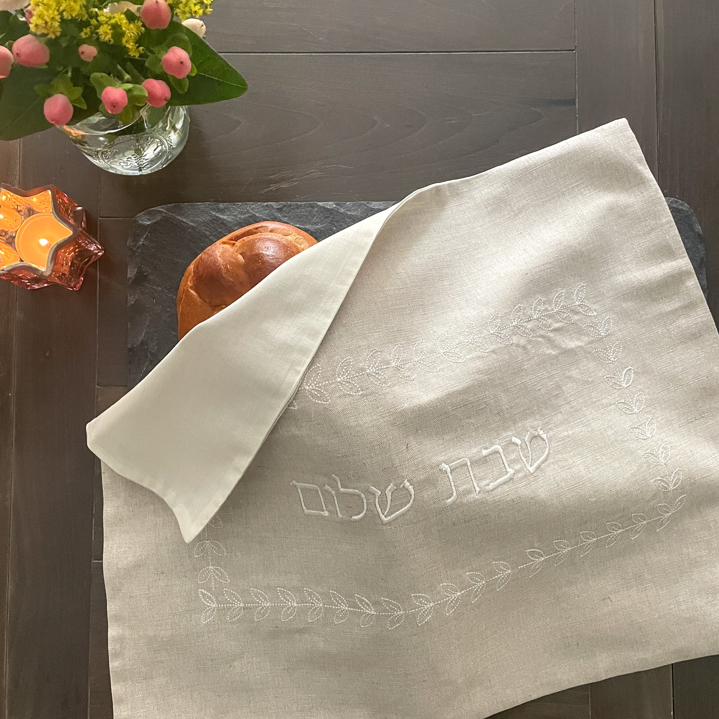 Challah Boards & Covers– Peace Love Light Shop