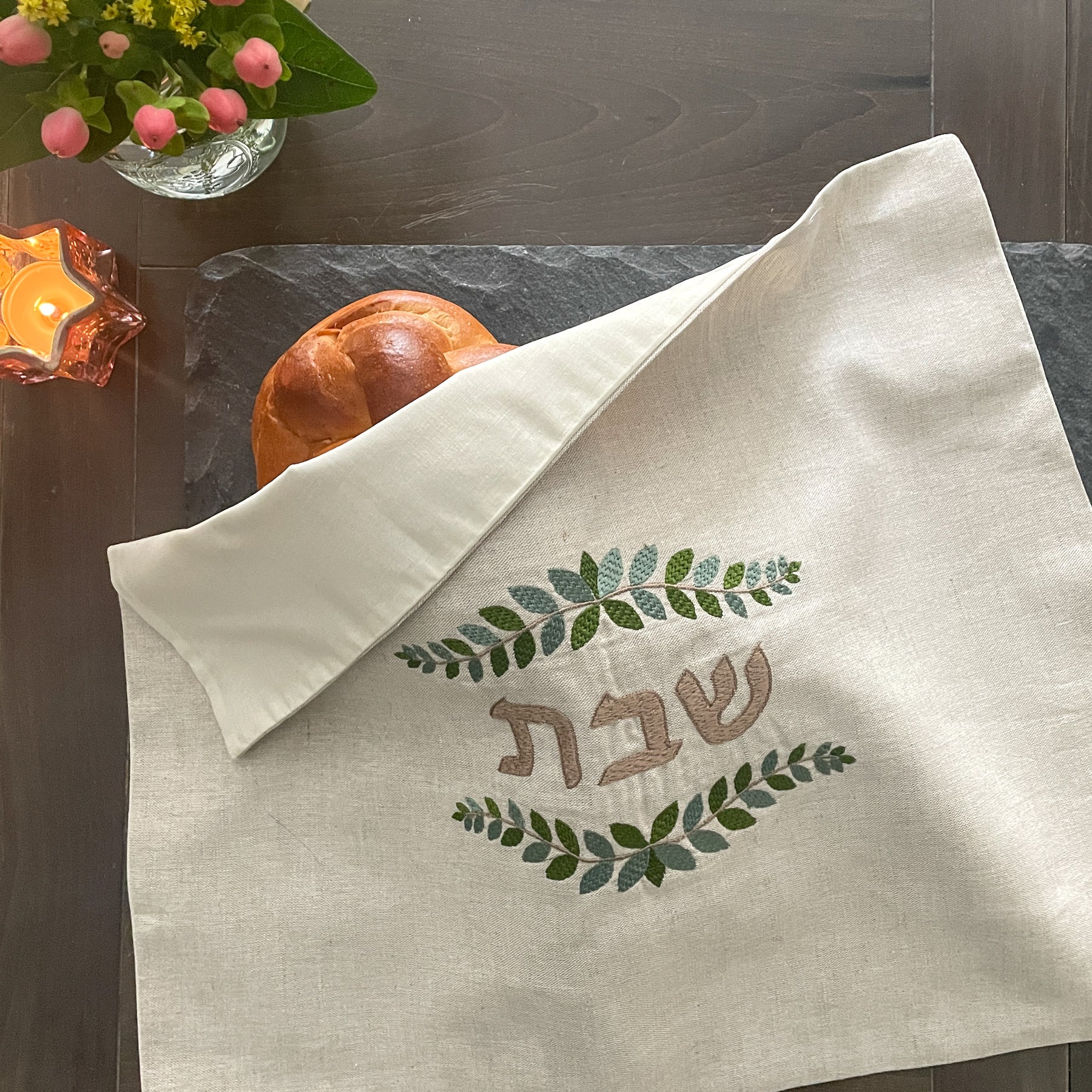 Challah Boards & Covers– Peace Love Light Shop