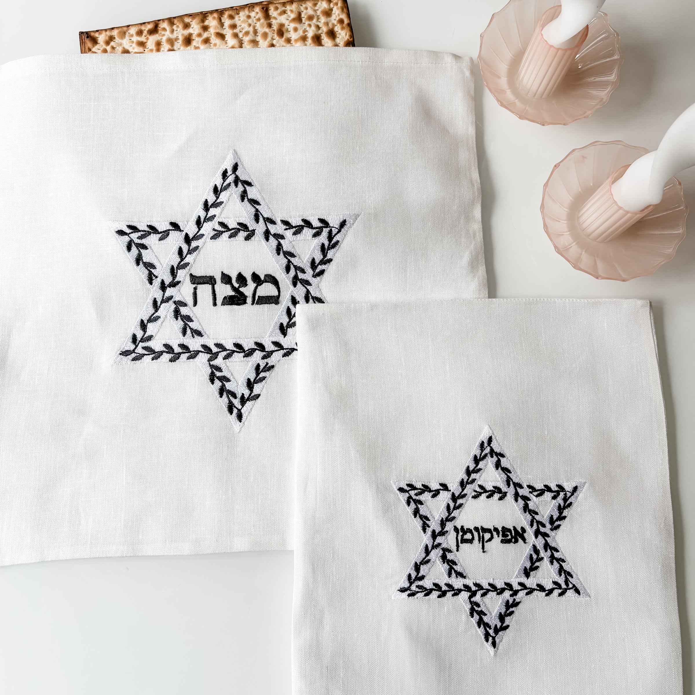 Passover Hostess Gifts– Peace Love Light Shop