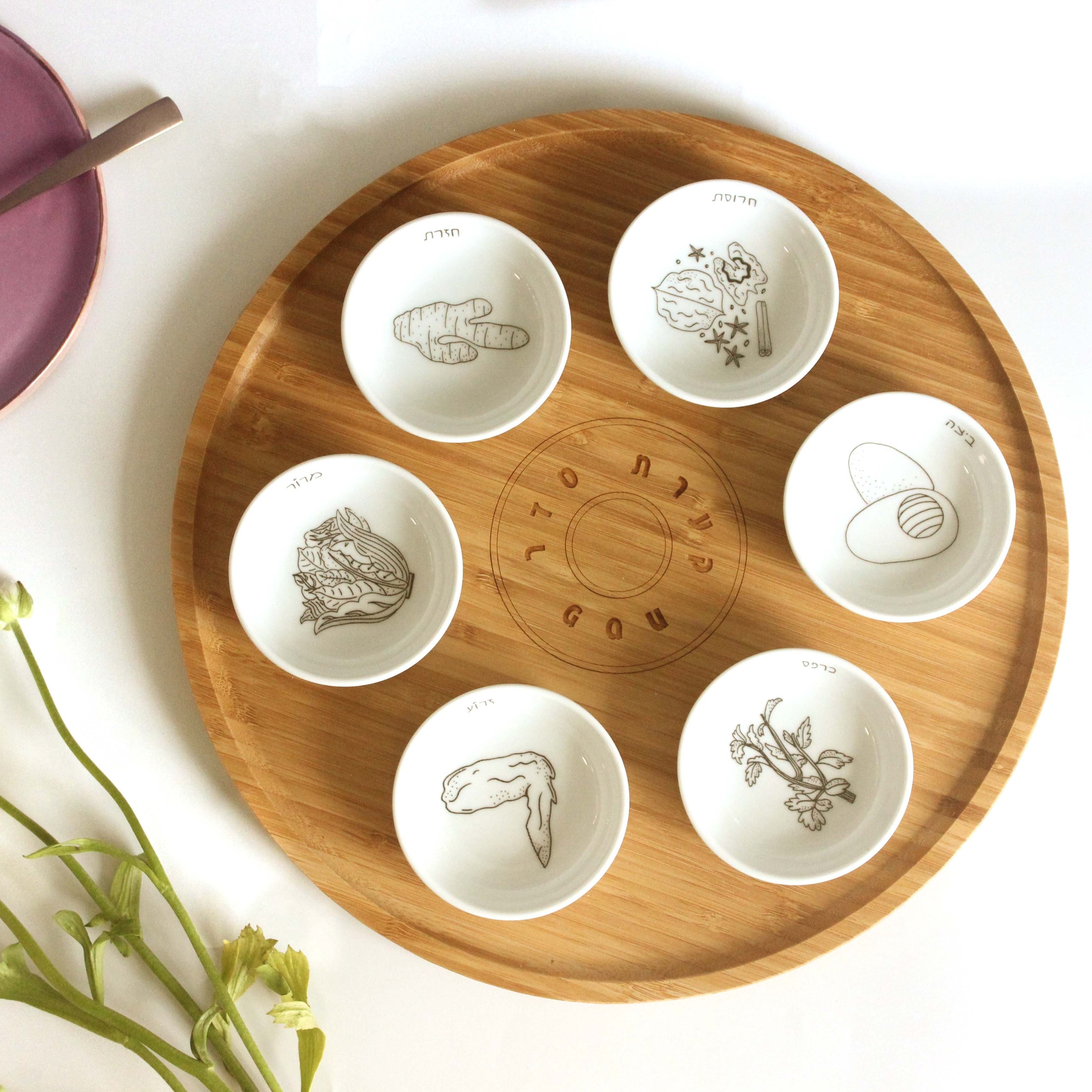 Modern Wood, Ceramic Seder Plate, Made in Israel– Peace Love Light Shop