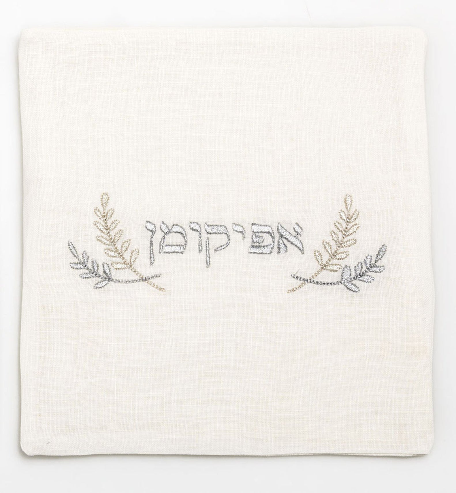 Passover Afikoman Bag - Ivory Linen, Silver Embroidered– Peace Love ...